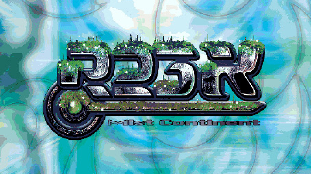 Parting the Clouds | The Yetee