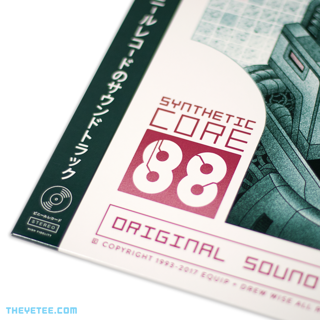 Synthetic Core 88 and Zones on Yetee Records | The Yetee