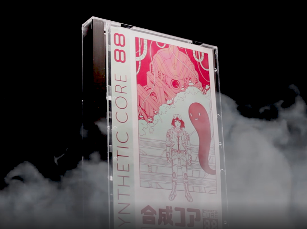 Coming to Compact Disc: Synthetic Core 88 | The Yetee