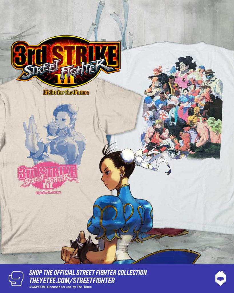Fight For The Future | The Yetee