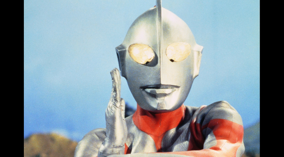 Ultraman Wave 2 Is Coming... | The Yetee