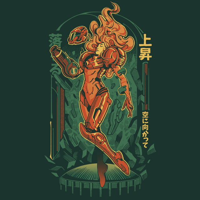 S journey | The Yetee