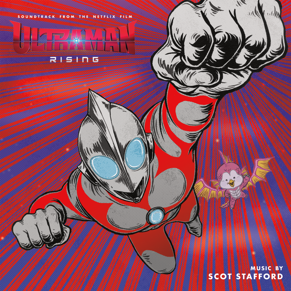 Ultraman: Rising (Music from the Netflix Film) | The Yetee