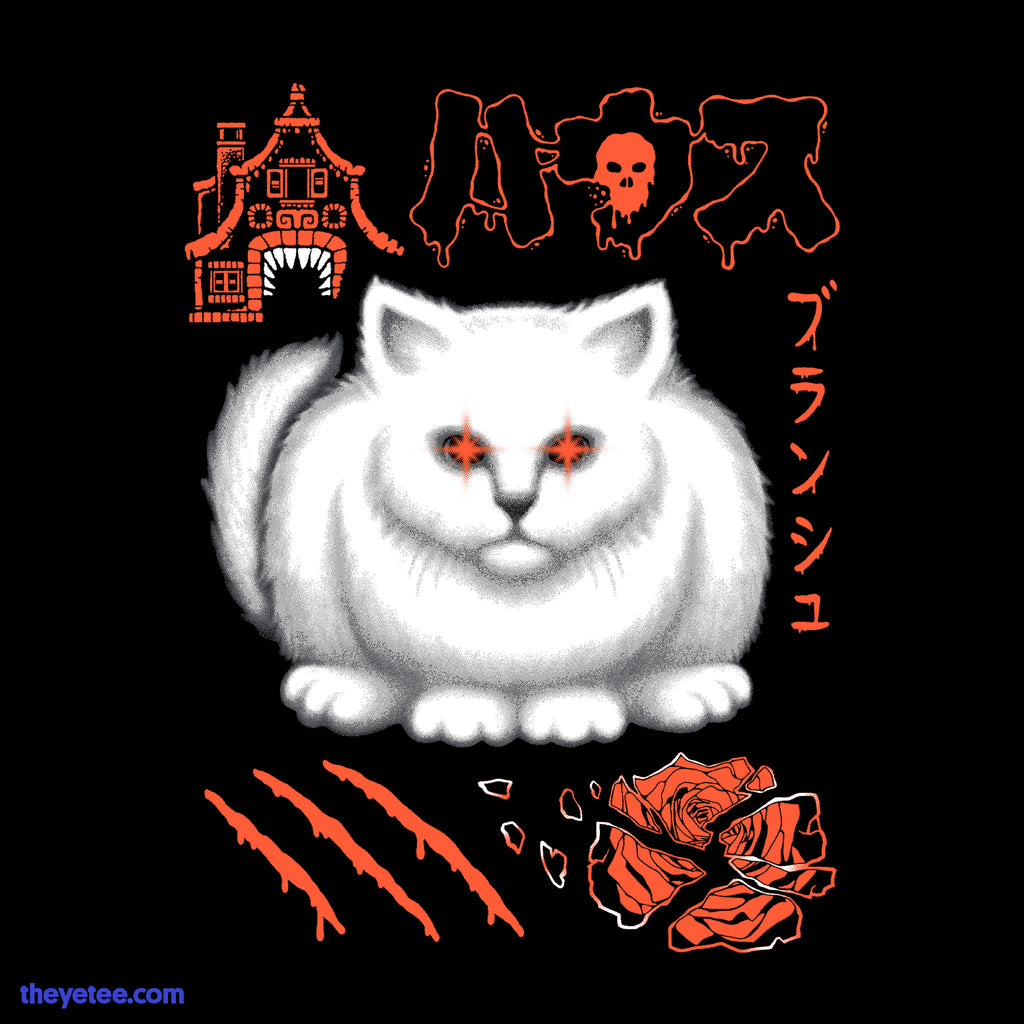 Cat's Eye | The Yetee
