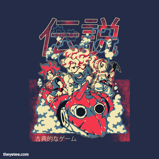 Daily Tees | The Yetee