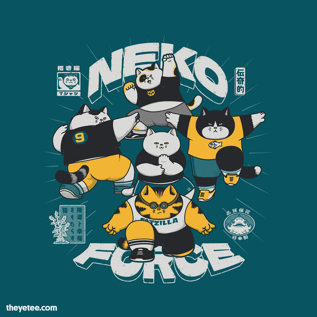 Daily Tees | The Yetee