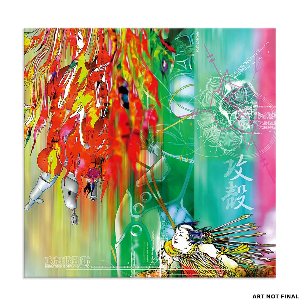 Ghost in the Shell Megatech Body (Japanese Import) | The Yetee