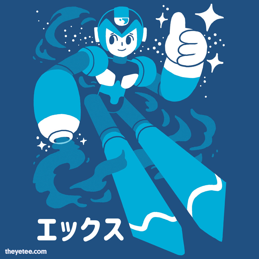 Mega Buster | The Yetee