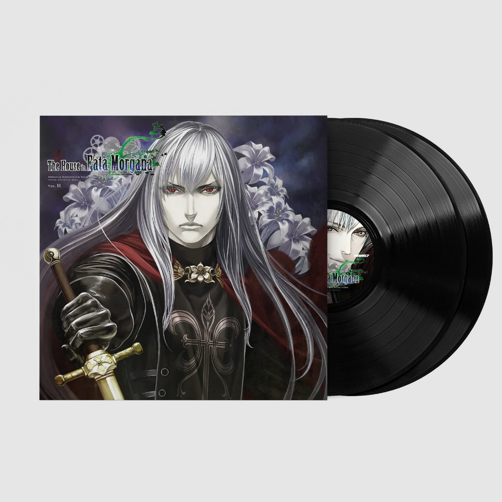 The House in Fata Morgana (Original Soundtrack Selections: Vol. II) 2LP ...