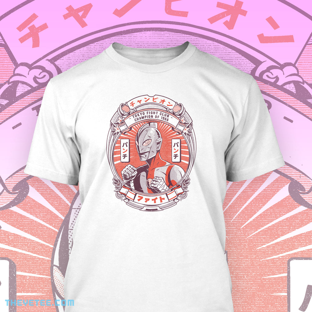 Tokyo Fight Club | The Yetee