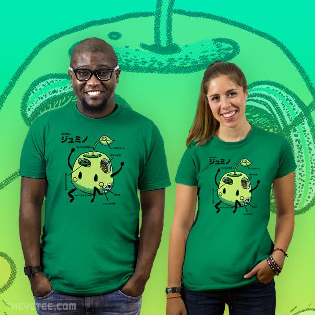 Junimo Anatomy | The Yetee