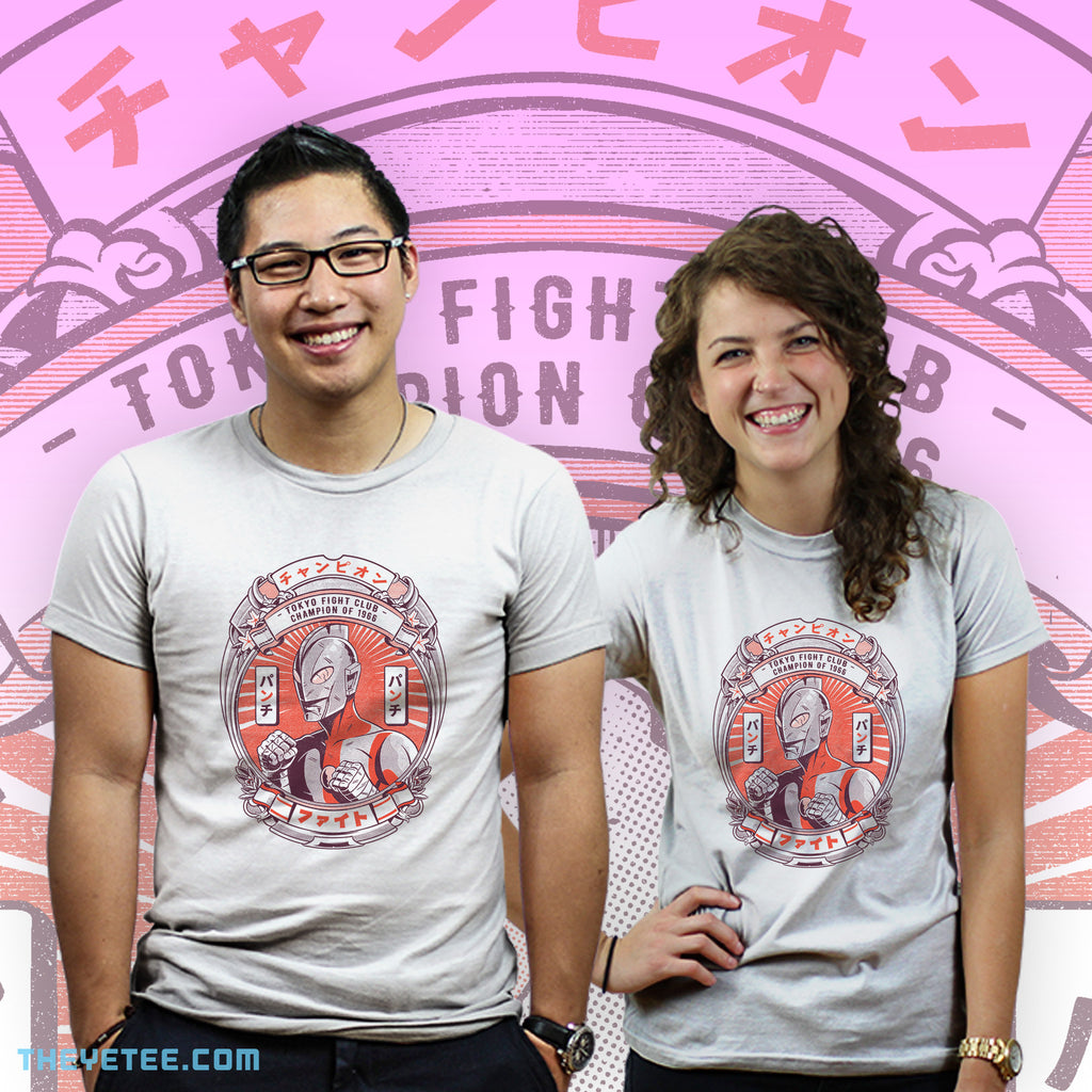 Tokyo Fight Club | The Yetee